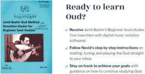Free Oud Lessons, Tips & Advice - The Best Source - Oud for Guitarists